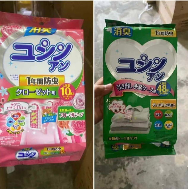 3 JAPAN MOTHBALL FOC 3 HANGING SCENT (RYAN)