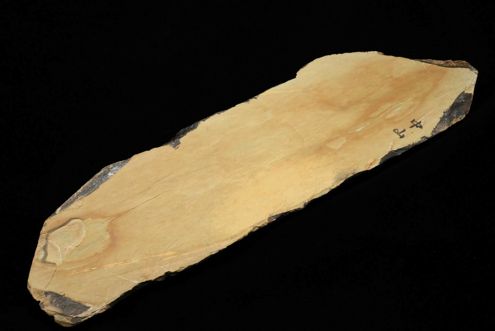 NAKAYAMA Tennen Toishi (Japanese Natural Whetstone)"TOM