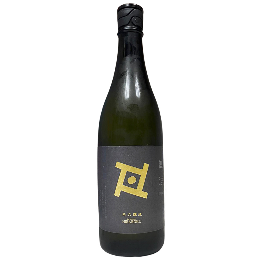 平六釀造 Re:vive 無涯 720ml