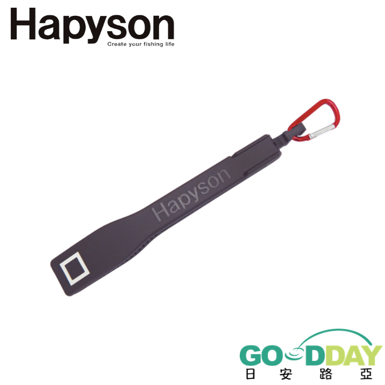 Hapyson YQ-800 MEASURING GRIP MINI 迷你測量魚夾