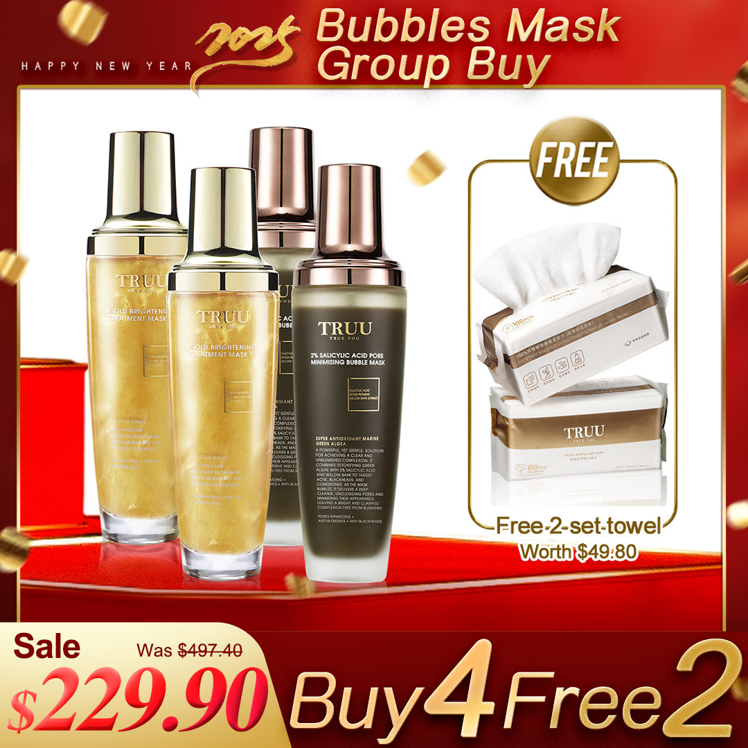 【Bubbles Mask Group Buy | Buy 4 Free 2】