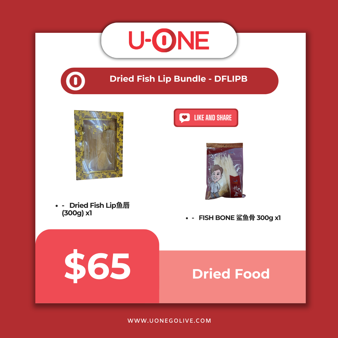 Dried Fish Lip Bundle - DFLIPB