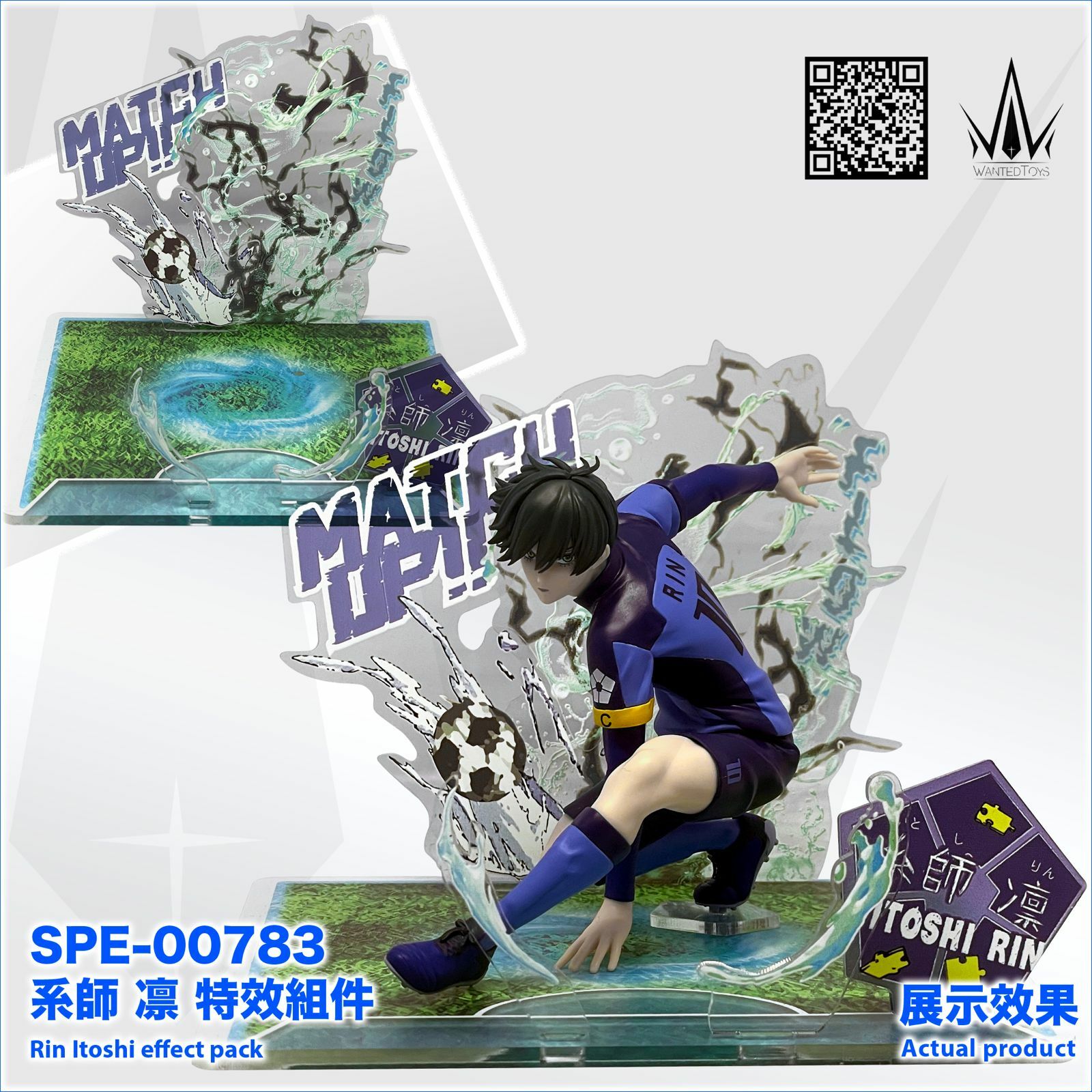 Nagi Seishiro Effect Pack SPE-00782 ***Figure not inclu