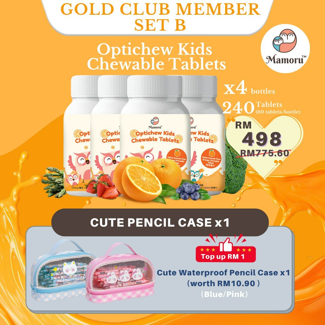 Mamoru Child Eye Health Formula Digital Eye Strain