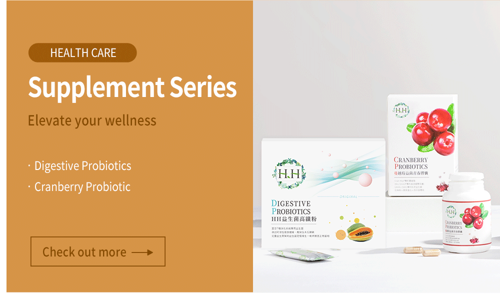 HH Herb & Health | Feminine Care brand from Taiwan