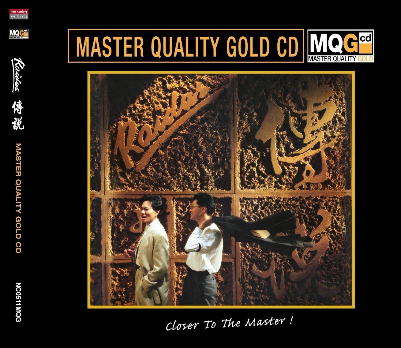 Raidas - 傳說 MQ Gold CD