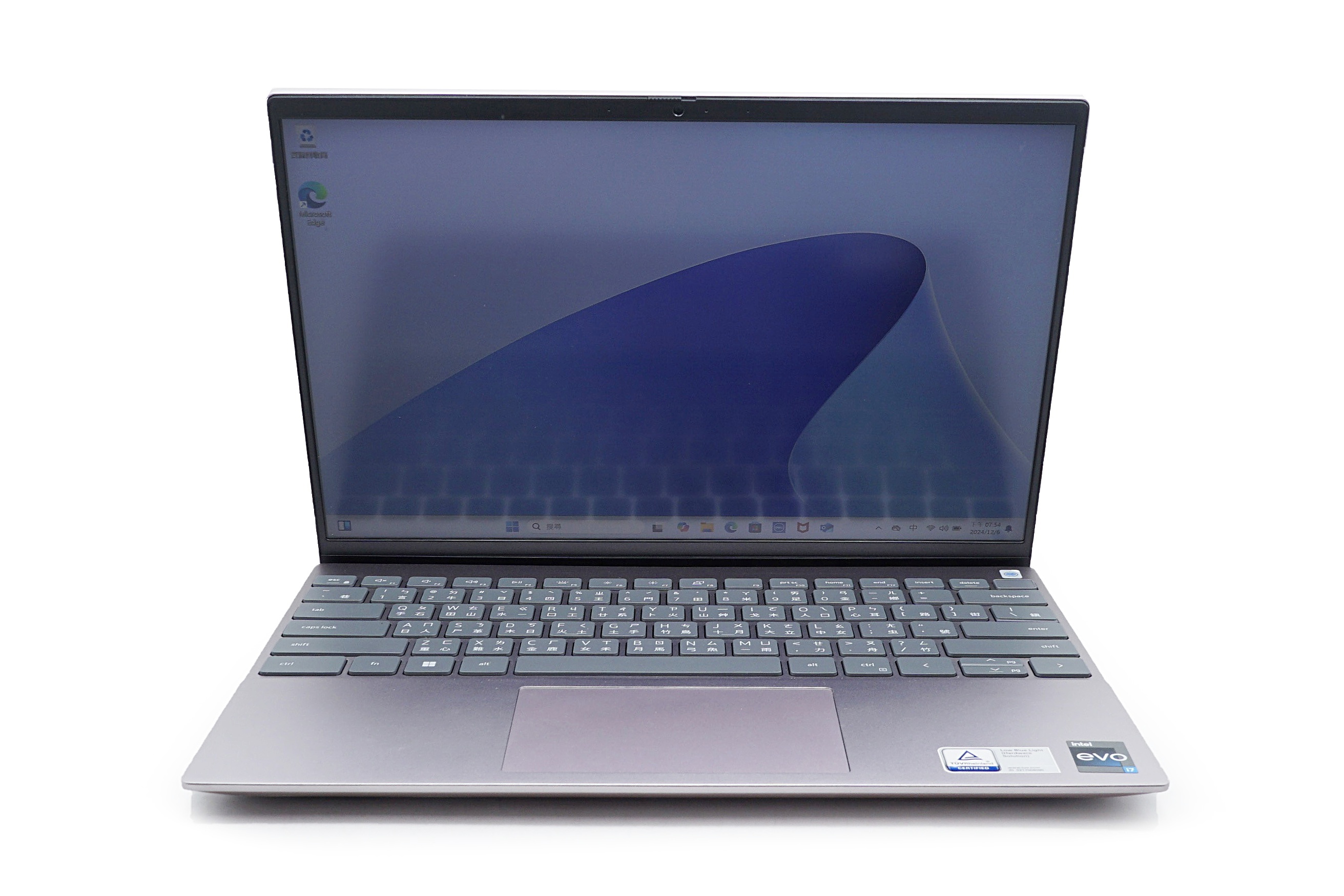 Dell Inspiron 13 5330 P156G i7-1360P 16G 1TB SSD #93669