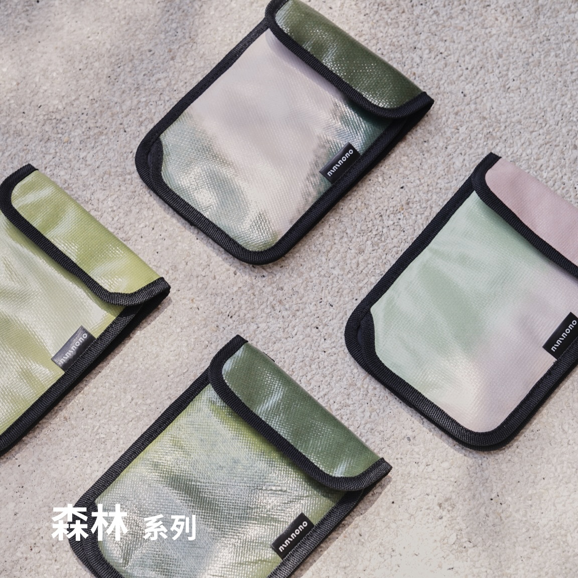 nininono|一帆風順護照包