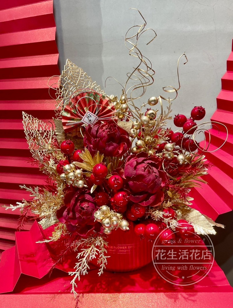 YEAR- 805 金嚇嚇