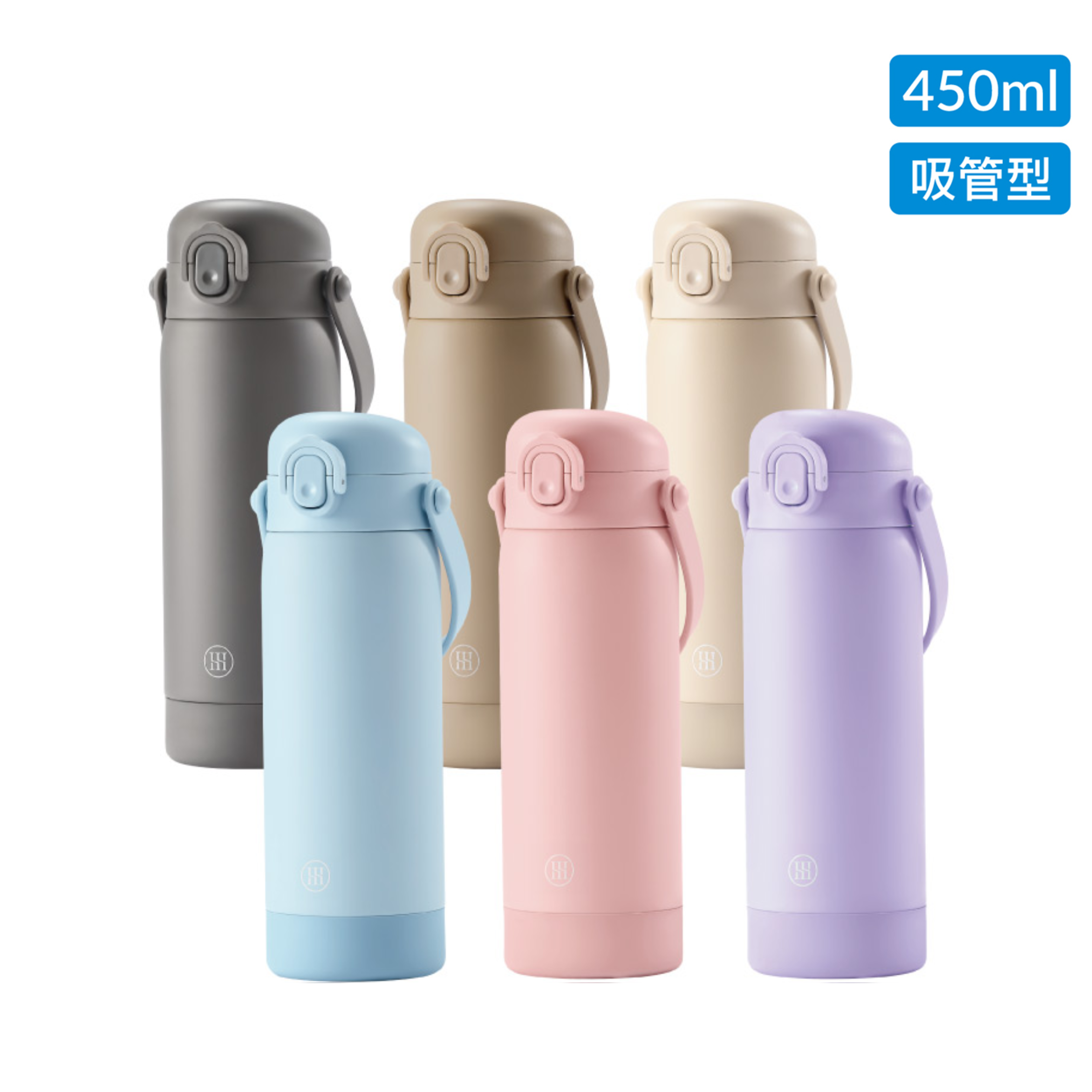 台灣 小獅王辛巴 TEENYLITE手提吸管不鏽鋼保溫瓶450ml - 多款可選｜俏媽咪親子生活館