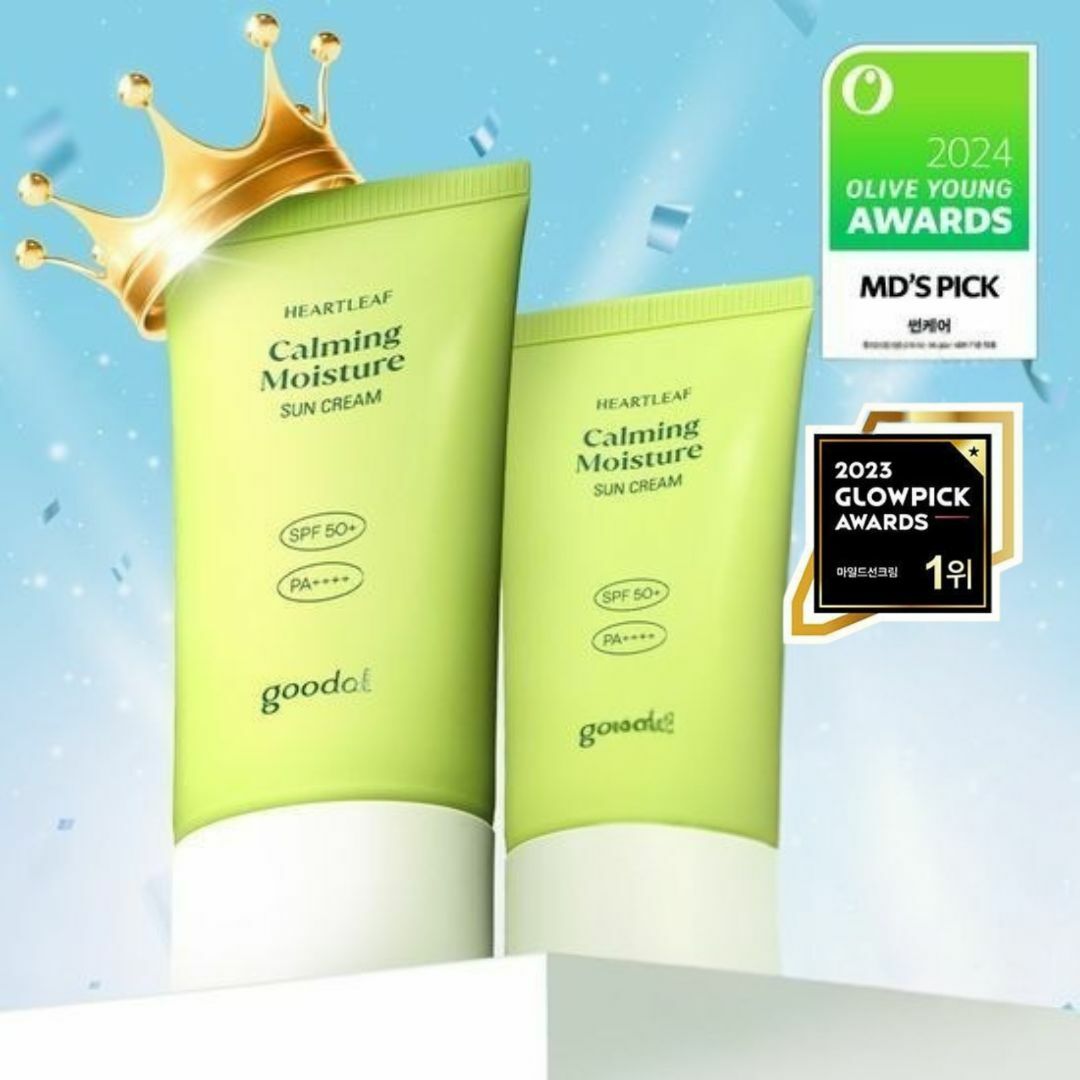 Goodal 純素強效輕盈保濕的防曬霜 50ml SPF50+ PA++++ | 2022至2023年獲Glo
