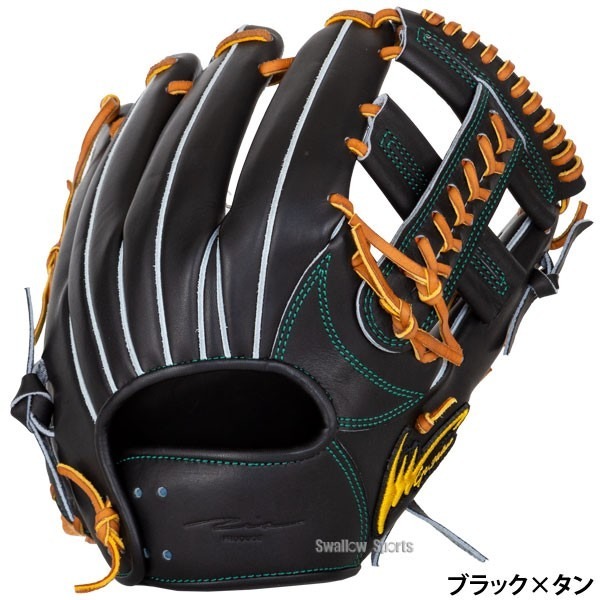 Ip select G-REAL COLLECTION 硬式 内野 Ip.051-Gr