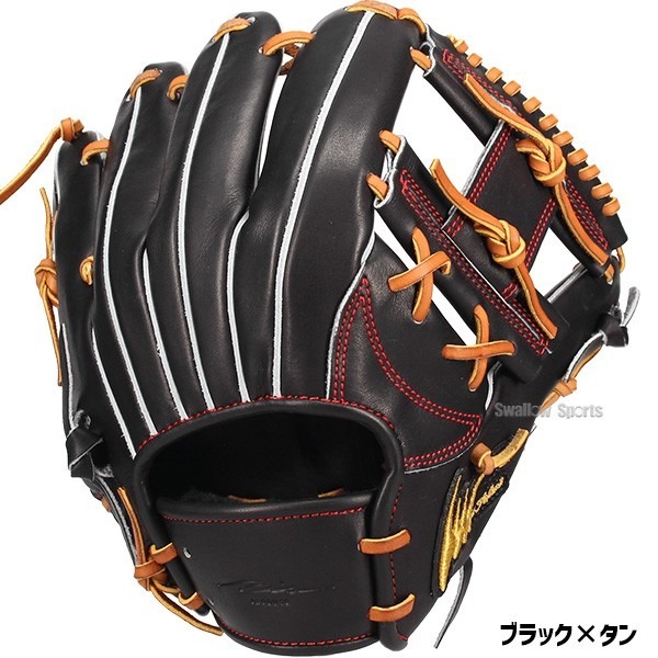 Ip select G-REAL COLLECTION 硬式 内野 Ip.089-Gr