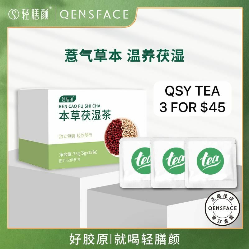 3 QSY TEA (RYAN)