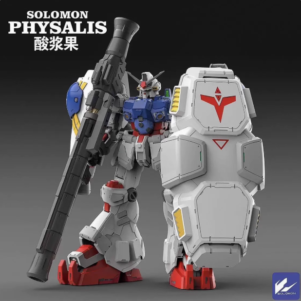 Unassembled Solomon 1/100 MG physalis Gp02 gundam