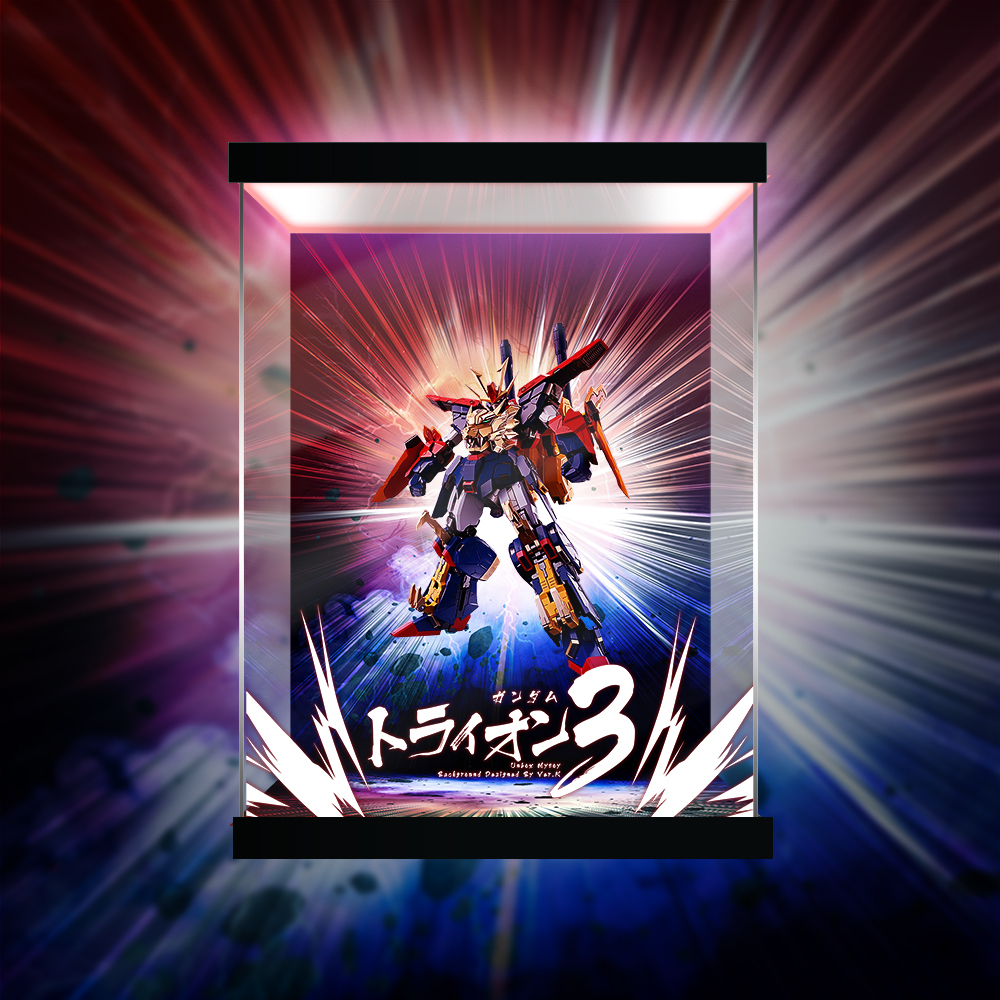 [解放玩具] Gundam 高達 TRYON 3 展示盒