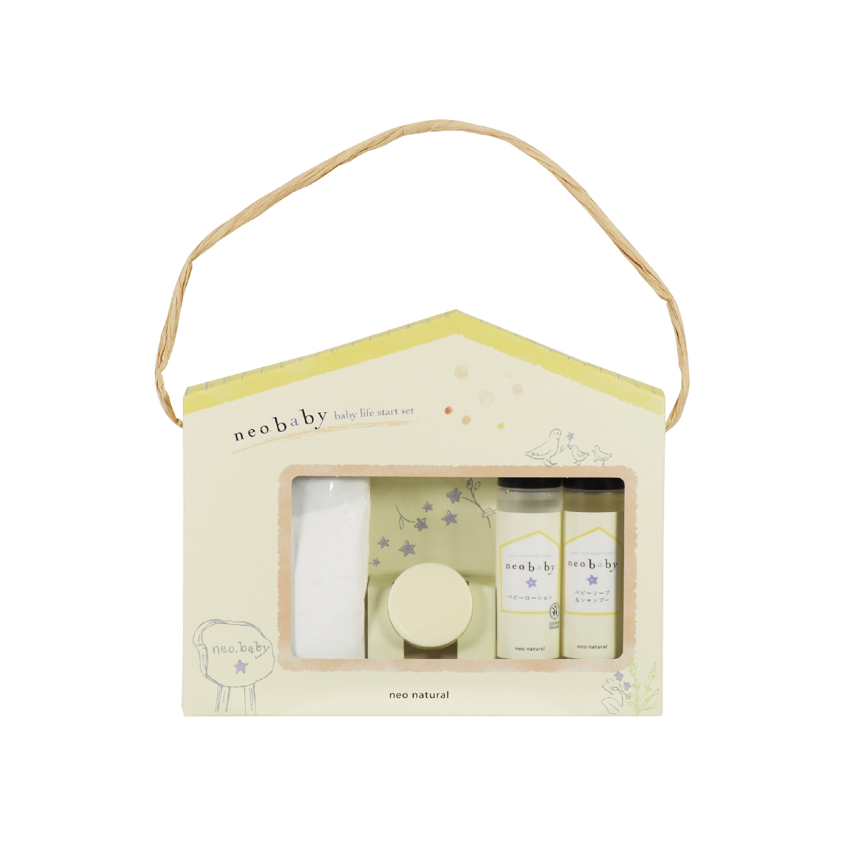 neo baby 試用裝4件套 baby life start set