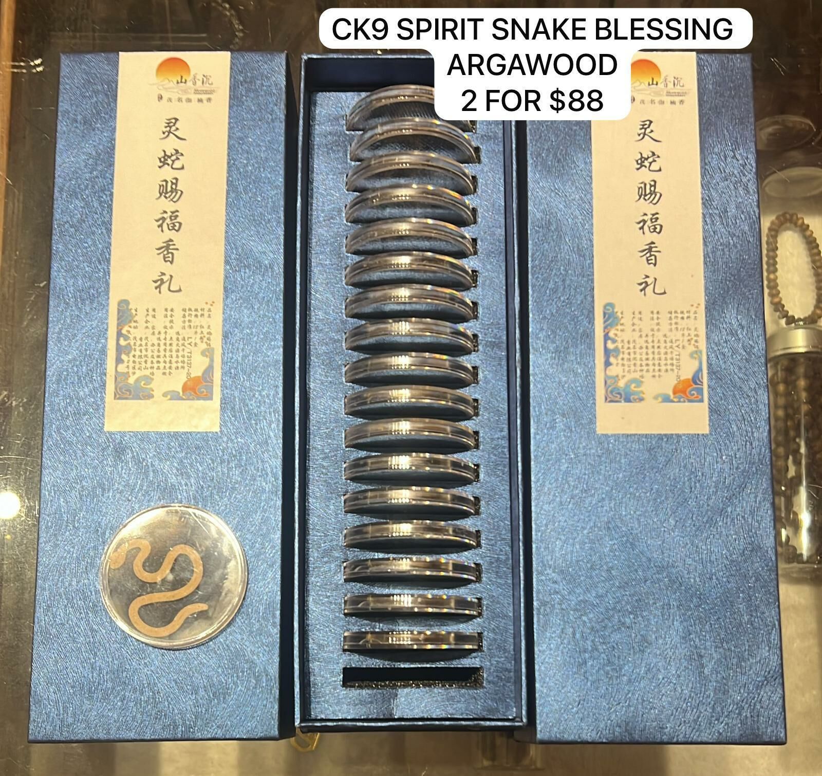 2 CK9 SPIRIT SNAKE BLESSING AGARWOOD (RYAN)