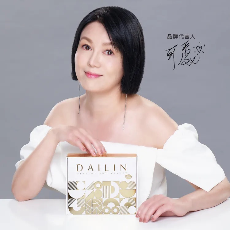Dailin 代琳