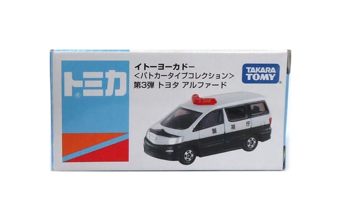 Tomica Toyota Alphard Police Car Ito-Yokado Special 49