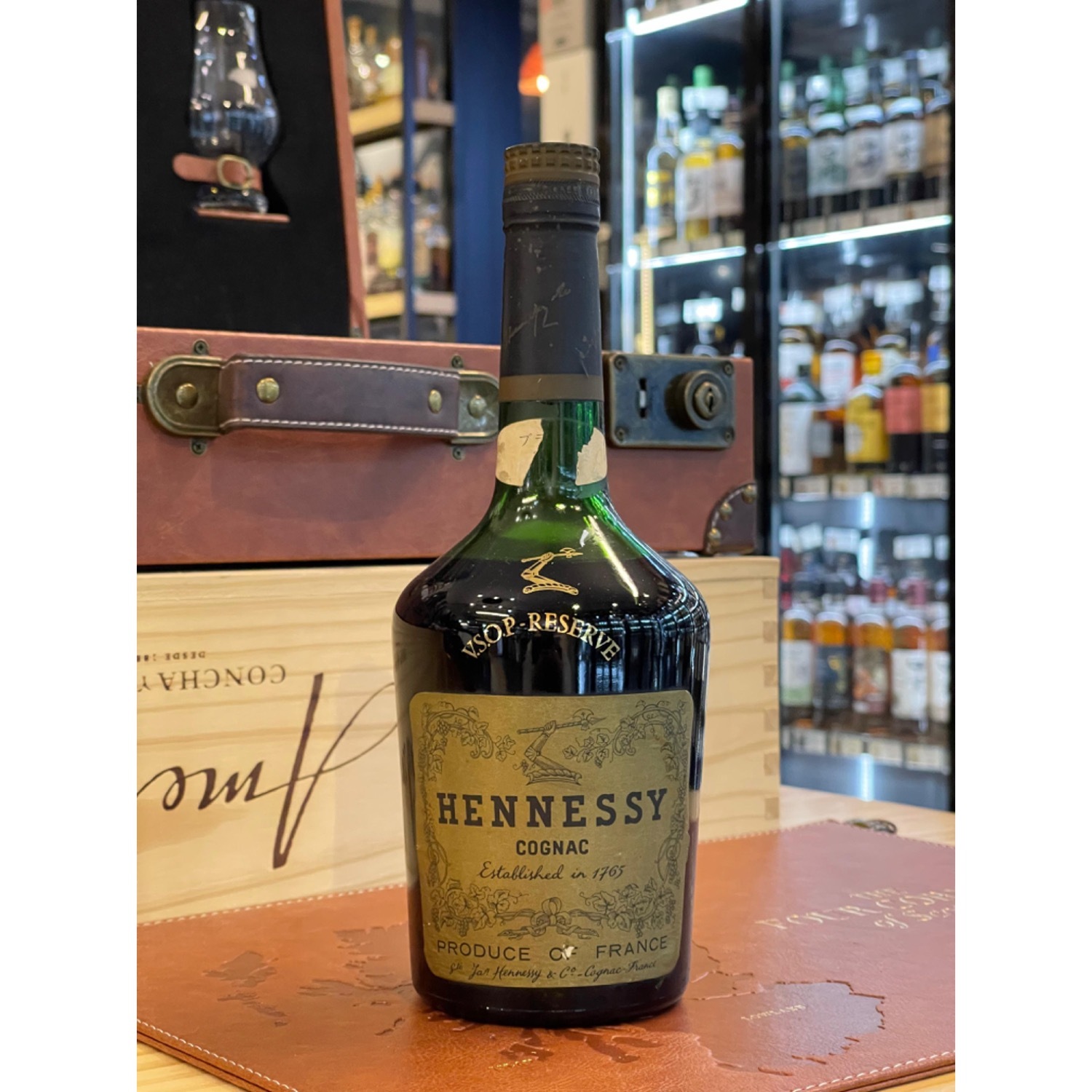 Hennessy VSOP Reserve 1970s