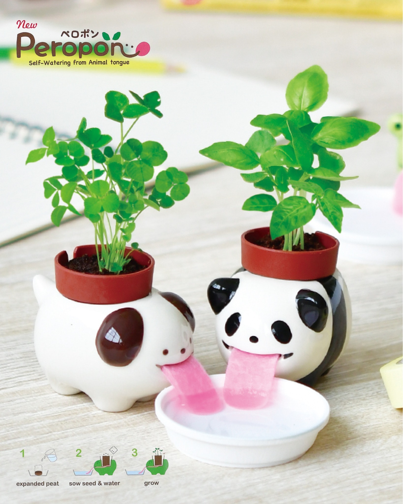 日本 SEISHIN Peropon動物吸水系列迷你盆栽|家居辦公室盆栽|室內水耕種植|自動調節澆水量超方便