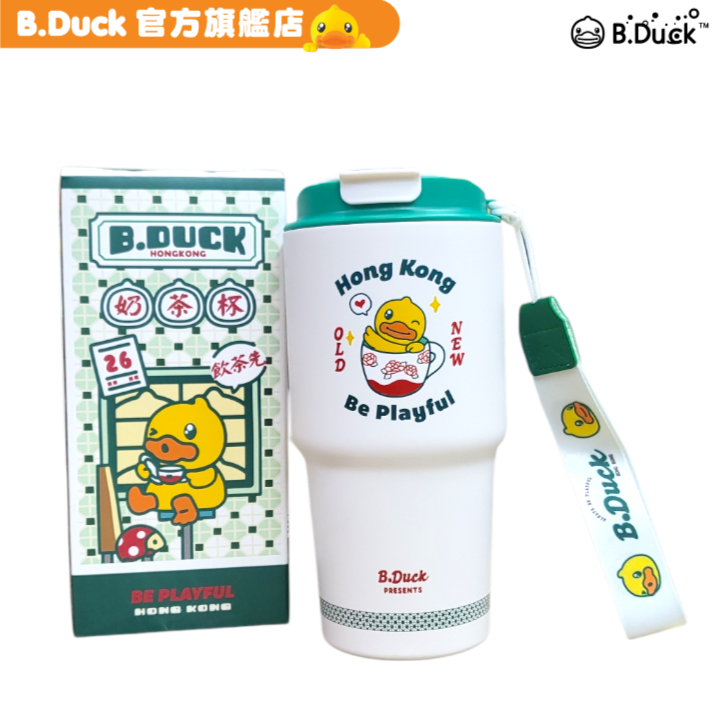 B.Duck - 香港系列 - B.Duck 奶茶保溫杯