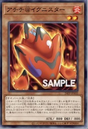 24TP-JP502 (SPR)アチチ＠イグニスター(熱燙燙@伊格尼斯者)