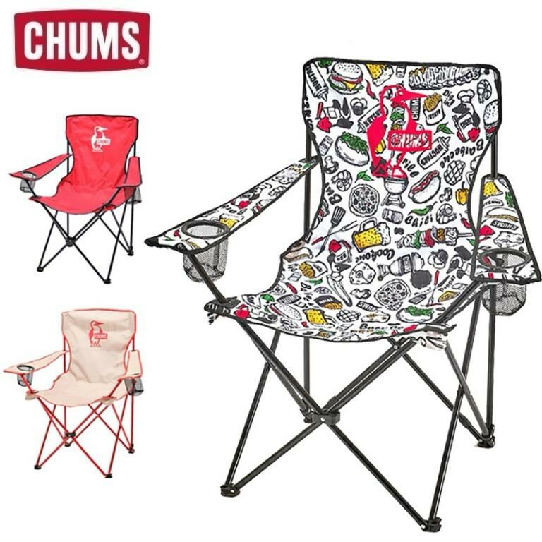 CHUMS BOOBY EASY CHAIR WIDE CH62-1799