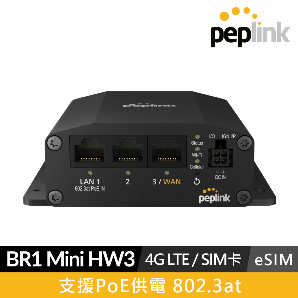 Peplink MAX BR1 Mini (HW3) 路由器