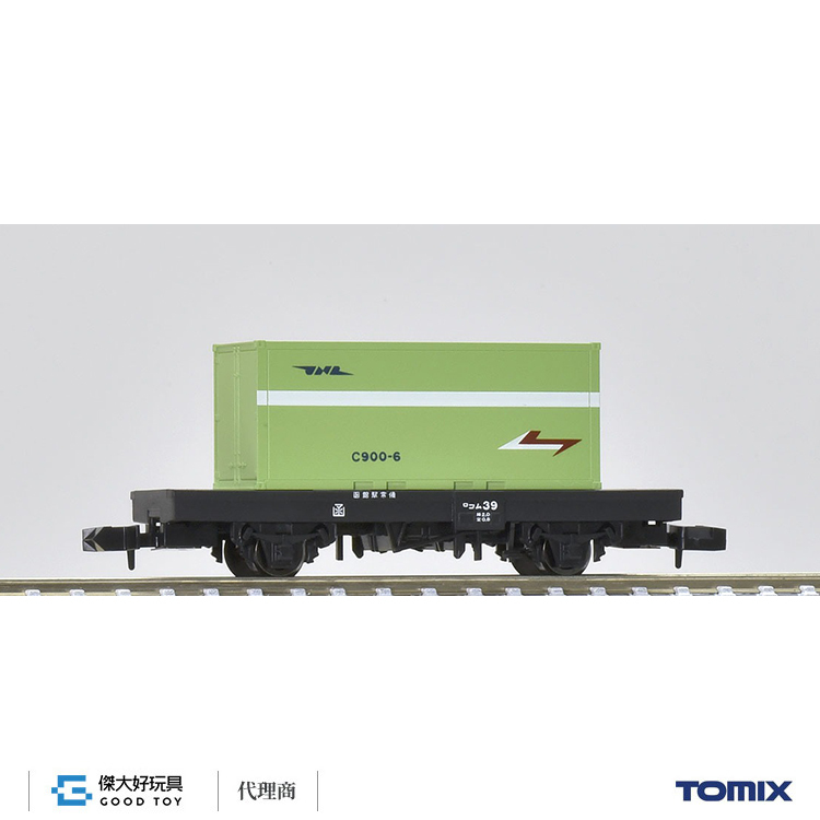 TOMIX 8764 貨車 國鐵 Com 1形 (附C900形貨櫃)