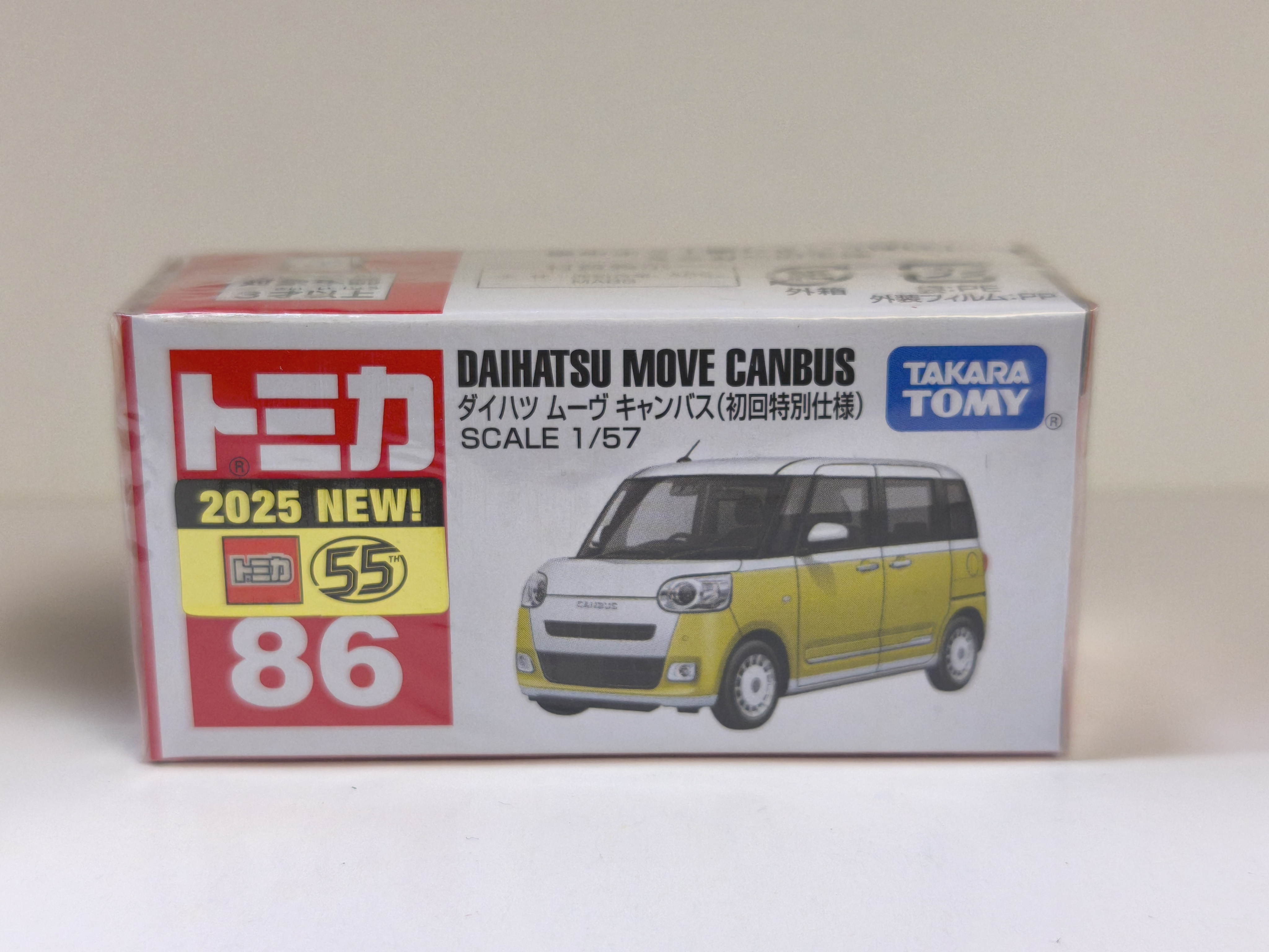 Tomica No.86 Daihatsu Move Canvas (1st Color)