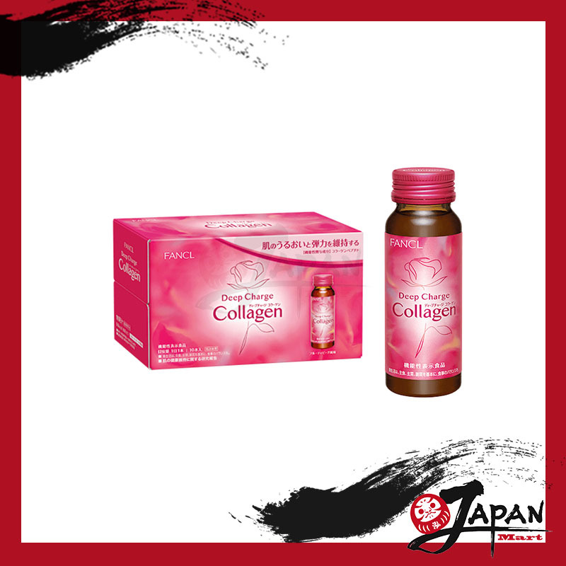 FANCL - 美肌膠原蛋白飲料 HTC Deep Charge Collagen 50mlx10