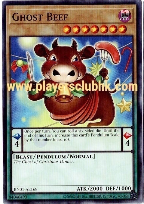 BN01-AE168 Ghost Beef