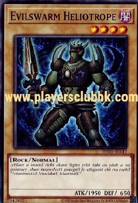 BN01-AE147 Evilswarm Heliotrope