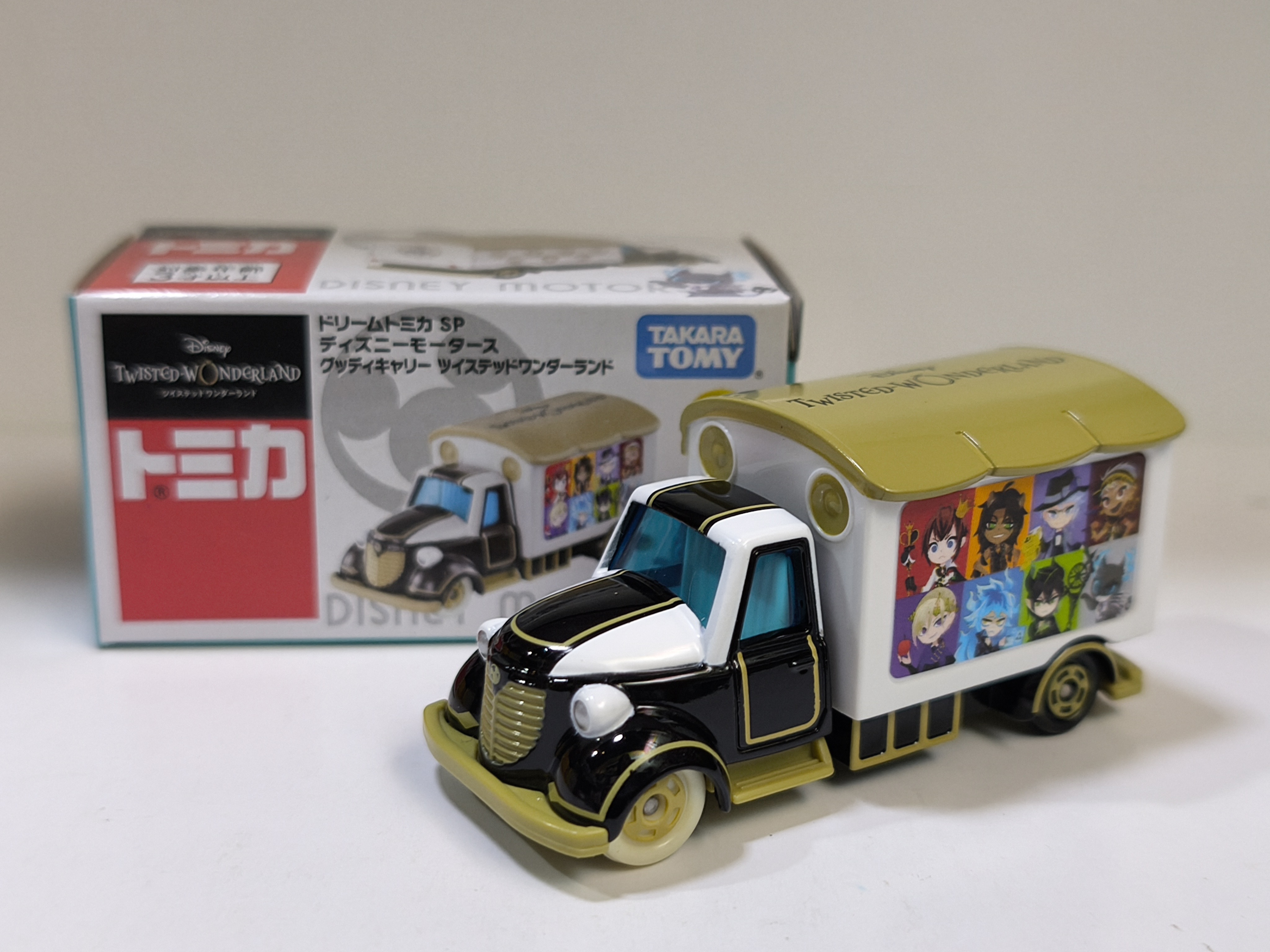 Dream Tomica SP - Disney Motors Goody Carry Twisted Won