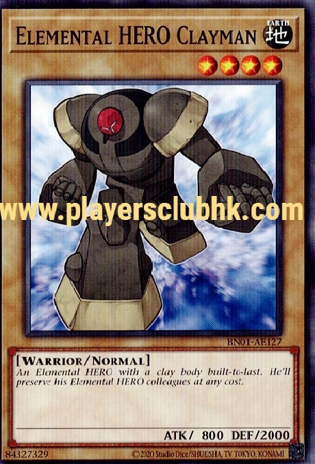 BN01-AE127 Elemental HERO Clayman
