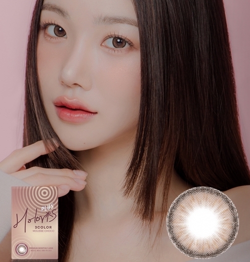 Lensme Holoris Plus 3Color Mousse Choco｜月拋彩妝隱形眼鏡｜每盒2片