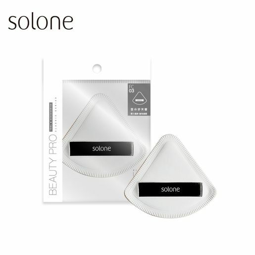 《現貨》Solone 彈力訂製舒芙蕾海綿-FC03扇形