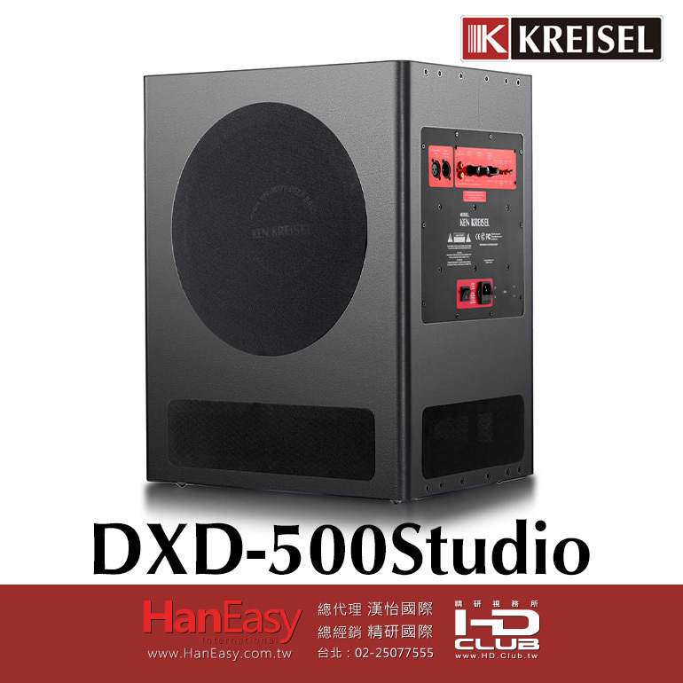 DXD-500 STUDIO