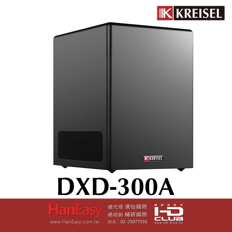 DXD-300