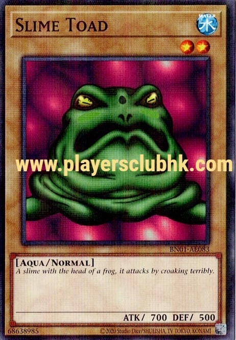 BN01-AE083 Slime Toad