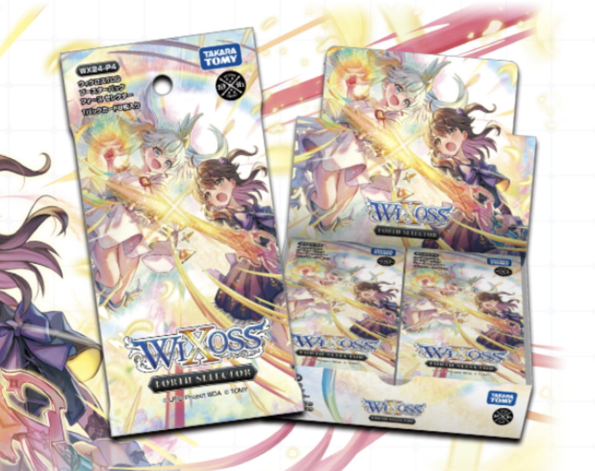 Wixoss TCG 擴充包 FORTH SELECTOR