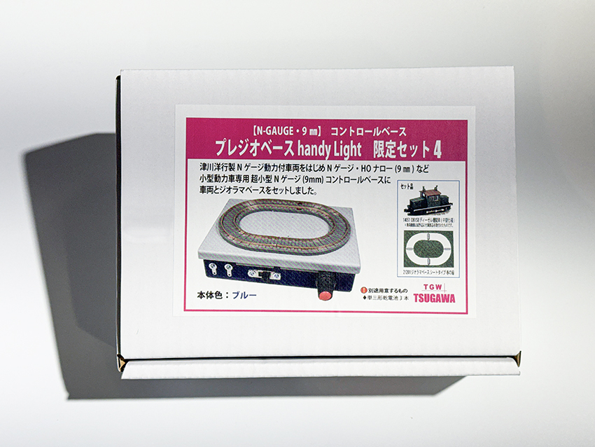 津川洋行 Set E6 N規 紀州鐵道DB158綠色 基本組(附動力) 含控制器