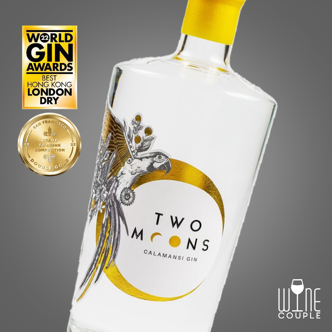 Two Moons Calamansi Gin 緻月四季桔氈酒 | Hk| Wine Couple 醇酒伴侶