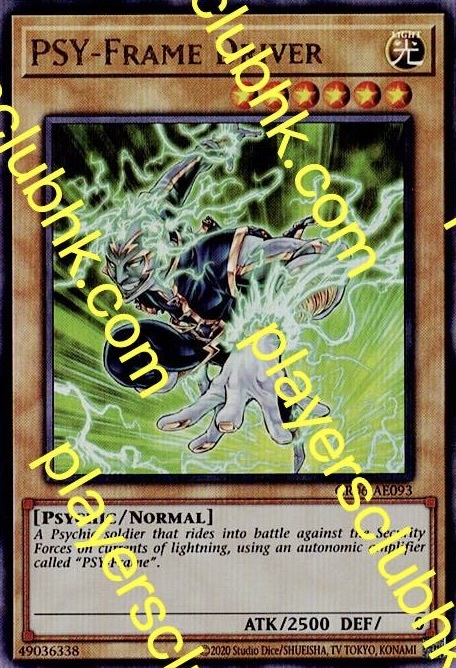 CR06-AE093(UTR) PSY-Frame Driver