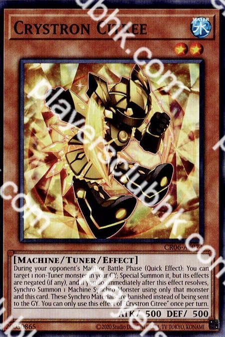 CR06-AE074 Crystron Citree