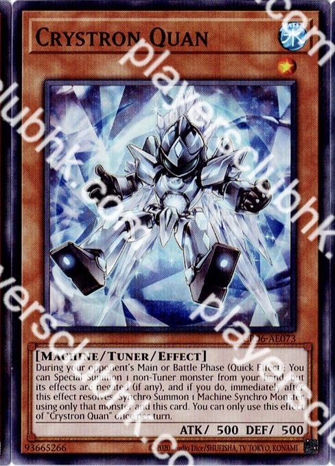 CR06-AE073 Crystron Quan