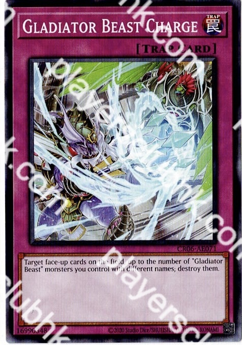 CR06-AE071 Gladiator Beast Charge