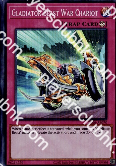 CR06-AE070 (SR)Gladiator Beast War Chariot